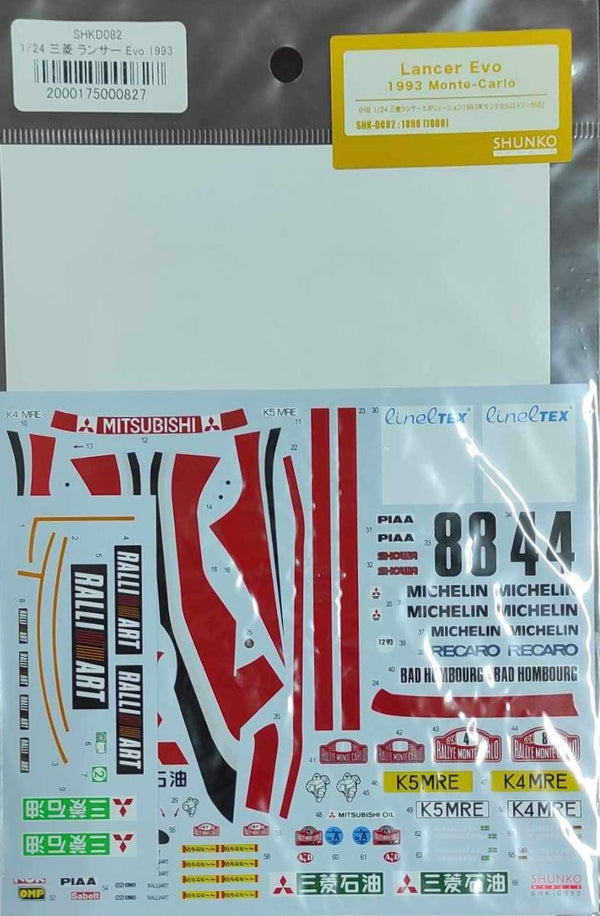 MITSUBISHI LANCER EVO I - 1994 SAFARI RALLY + DECALS MITSUBISHI LANCER ...