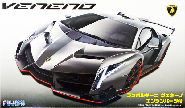 LAMBORGHINI VENENO W/ ENGINE – DModelkits